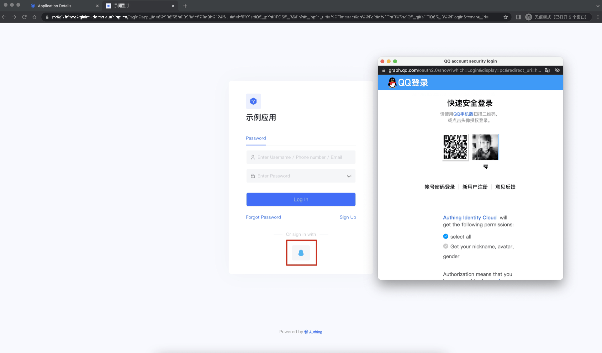 Tencent Docs