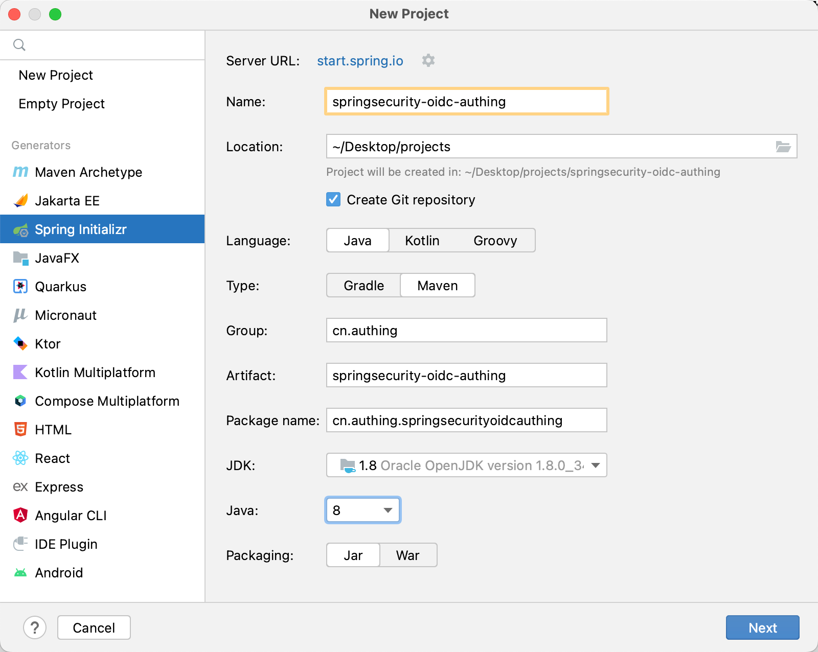 Spring Security 集成 Authing OIDC 快速开始 | Authing 文档