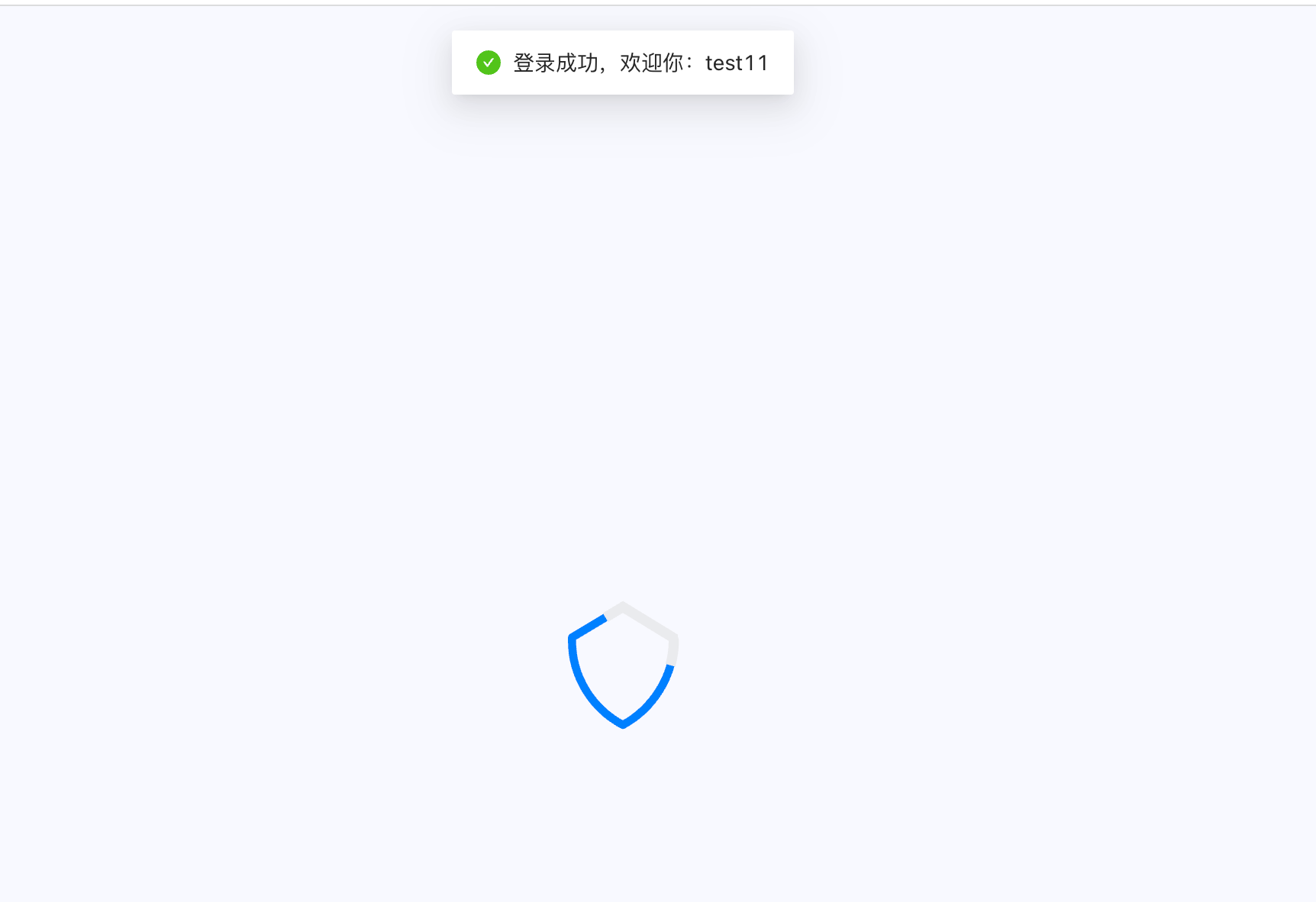 Spring Security 集成 Authing OIDC 快速开始 | Authing 文档