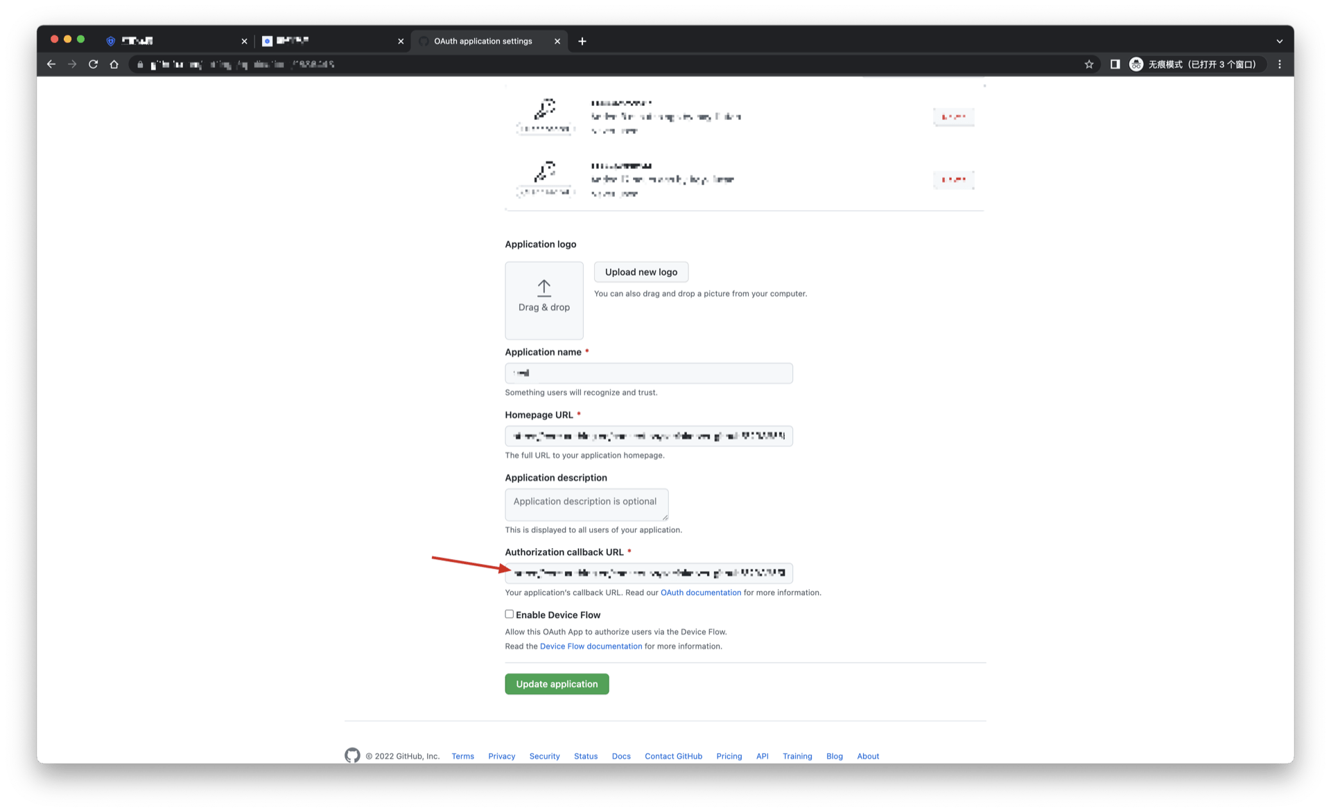 Github | Authing 文档