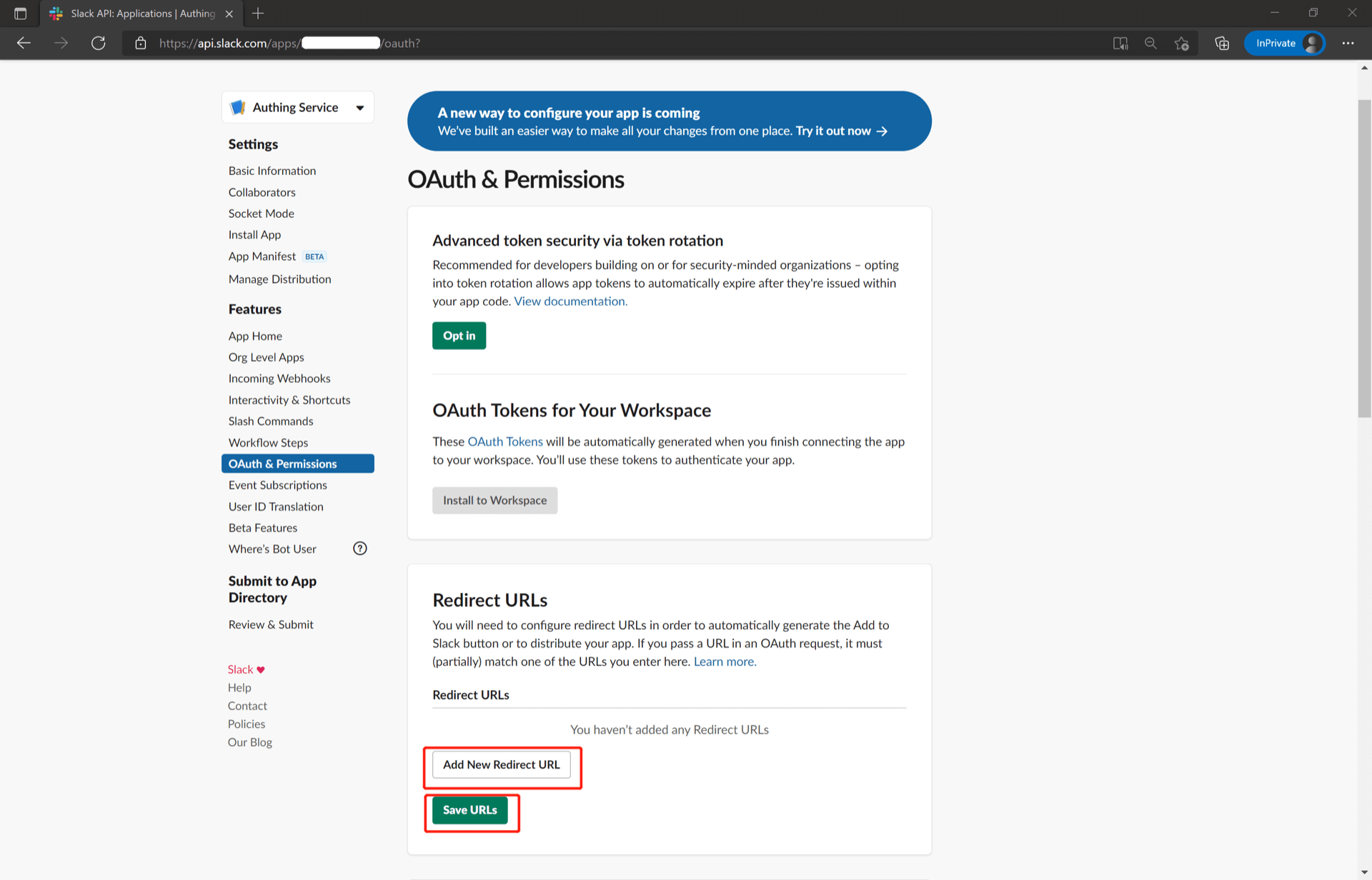 Slack | Authing 文档