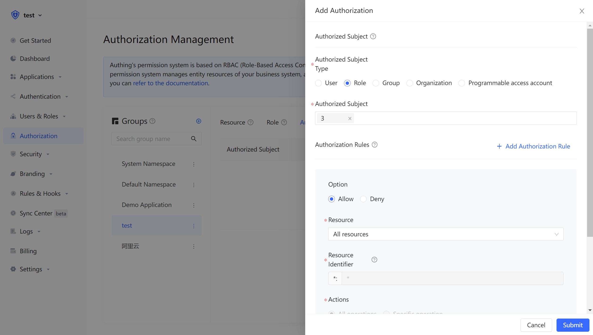 How to implement access control | Authing Docs