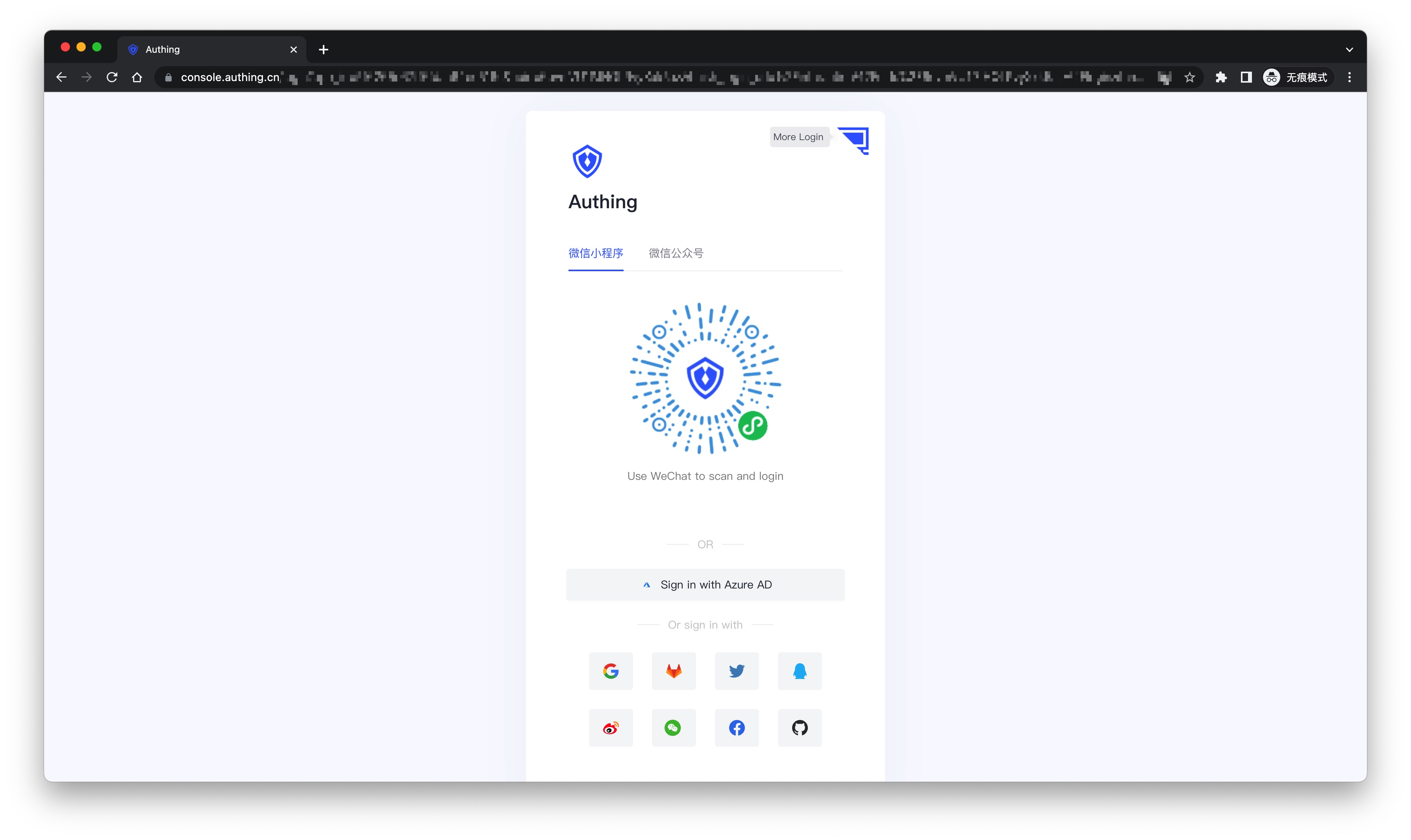 Wechat Mini Program QR Code on PC | Authing Docs