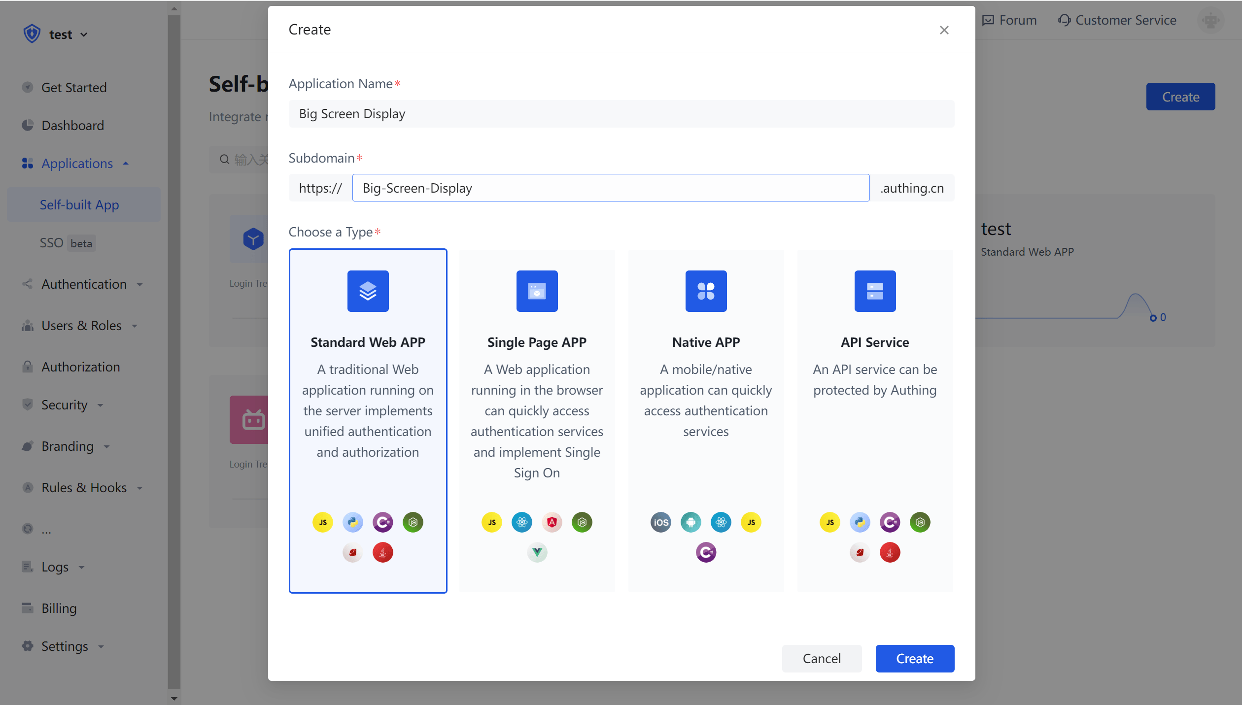 M2M Authorization | Authing Docs