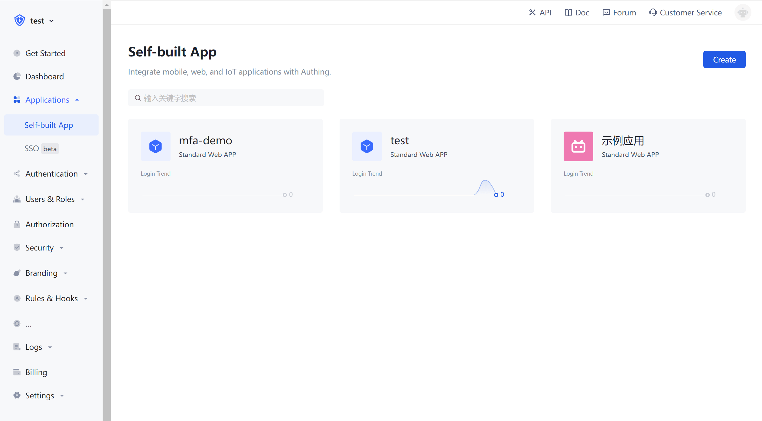 Configure Email Authentication (MFA) | Authing Docs