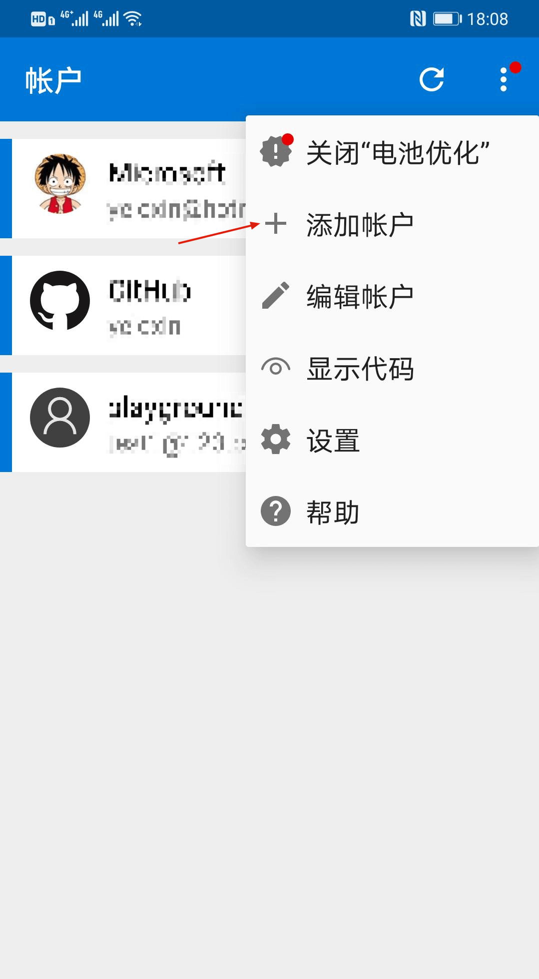 Mfa Time Based One Time Password Totp Authentication Authing Docs 