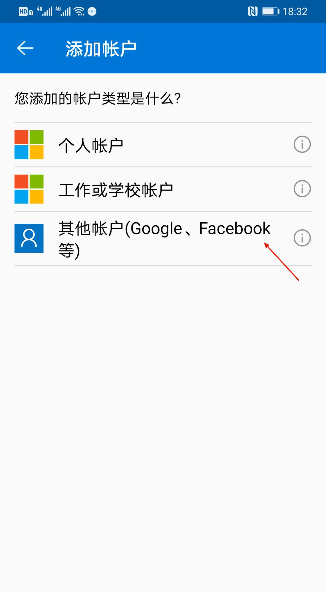 Mfa Time Based One Time Password Totp Authentication Authing Docs 8995
