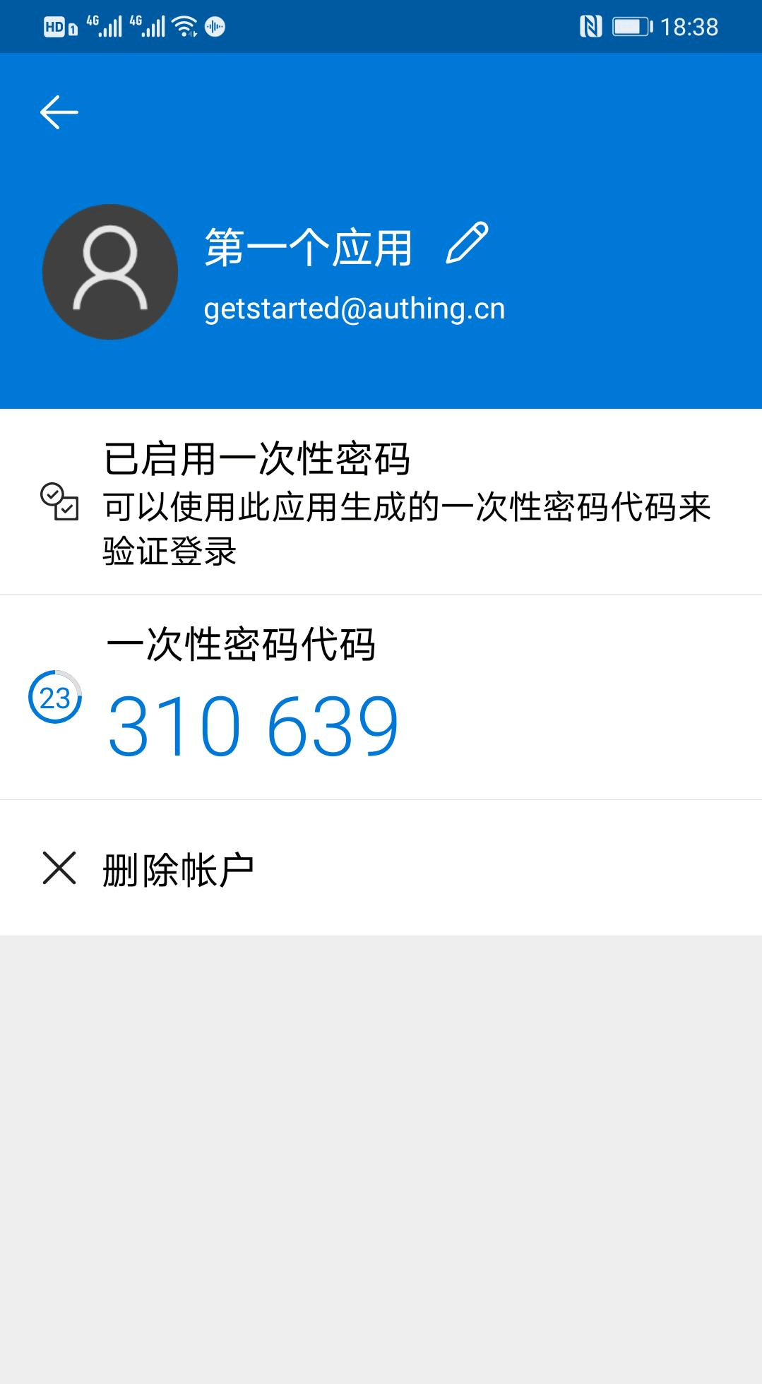 Mfa Time Based One Time Password Totp Authentication Authing Docs 7140