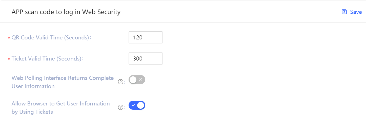 Security Management | Authing Docs