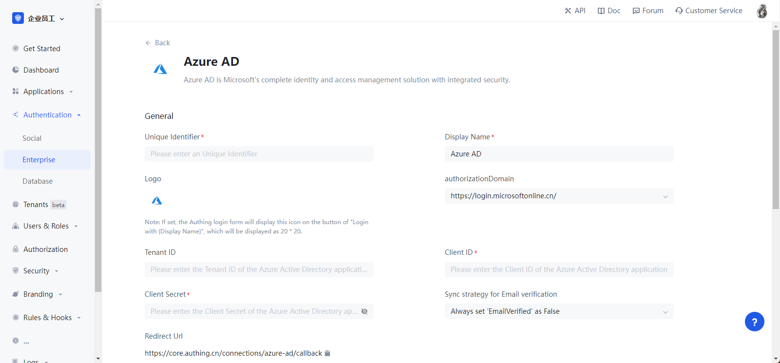 Azure AD | Authing Docs