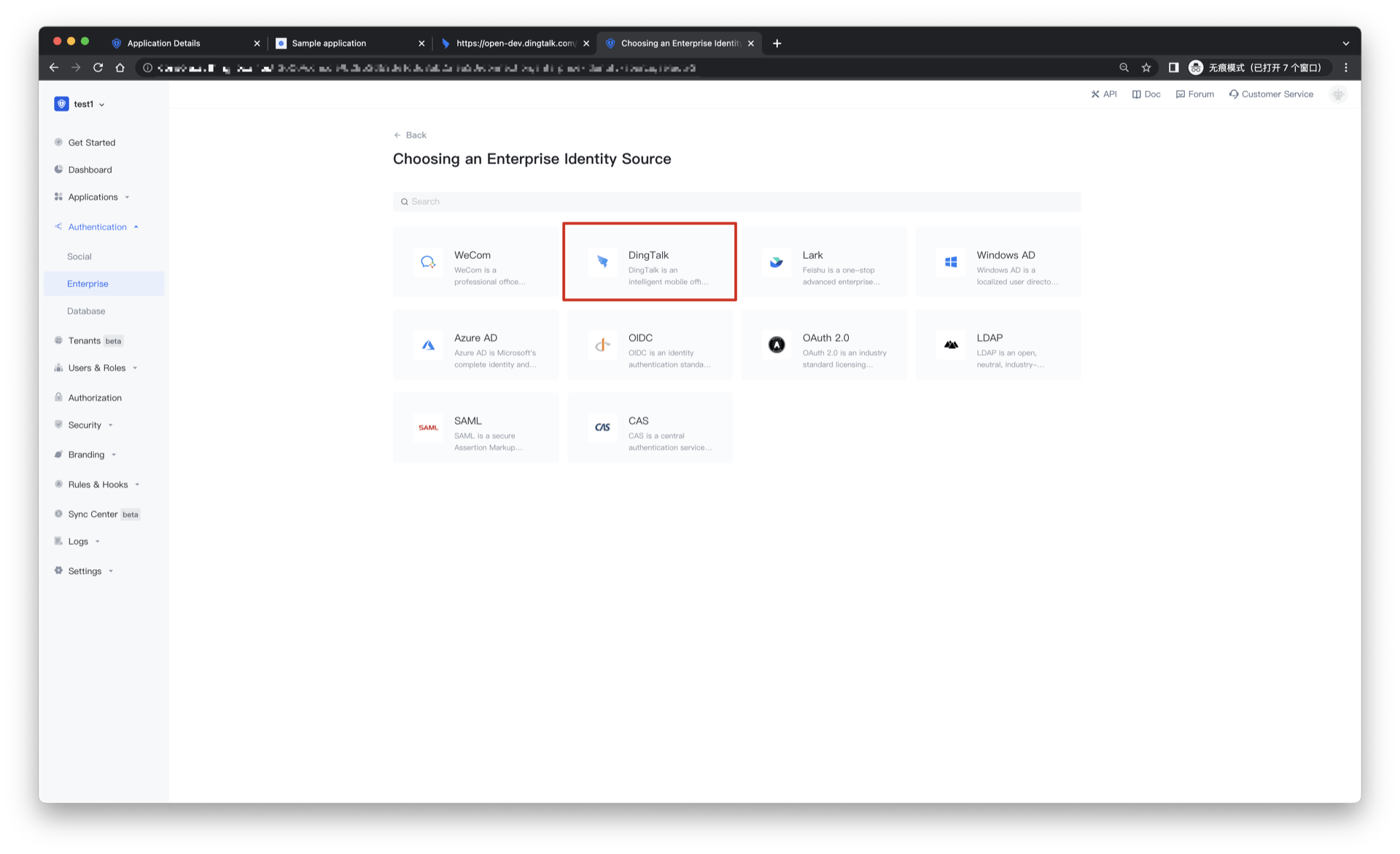 DingTalk H5 micro application (internal development) enterprise login | Authing Docs
