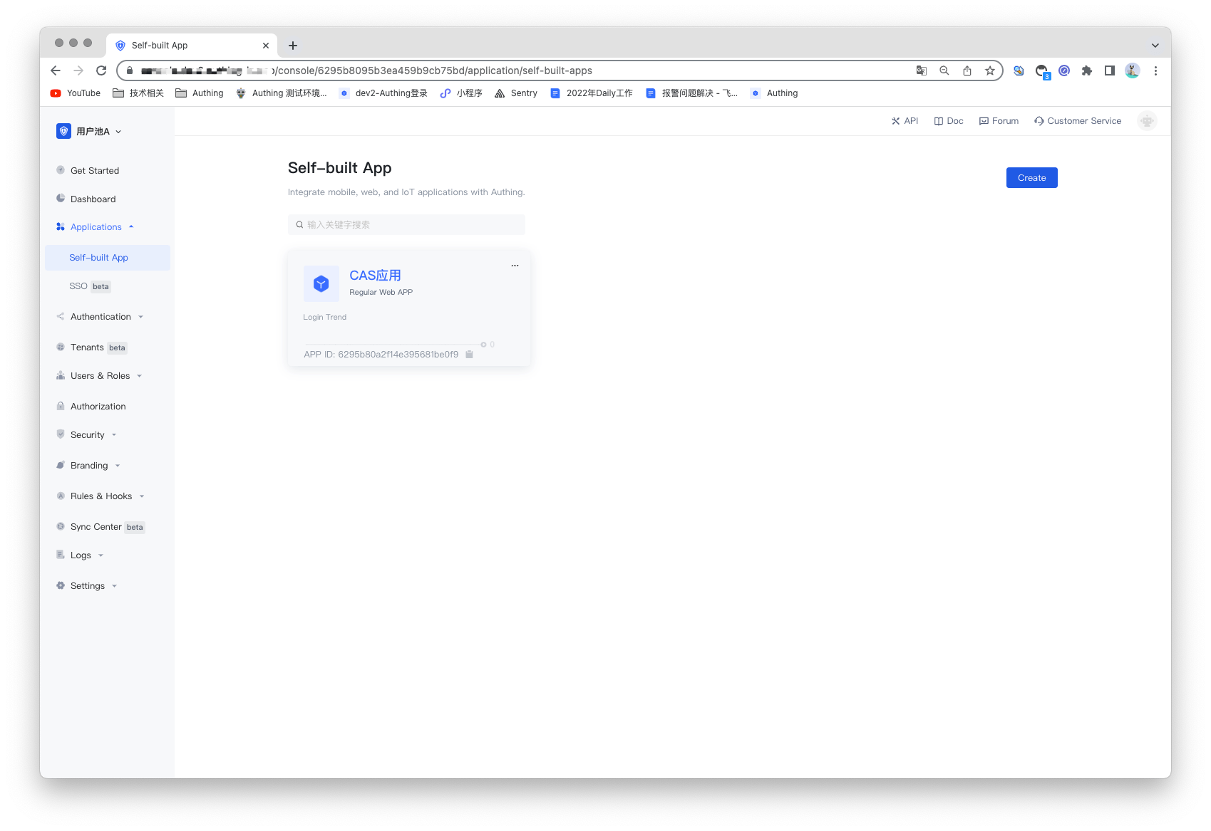 CAS Identity Source | Authing Docs