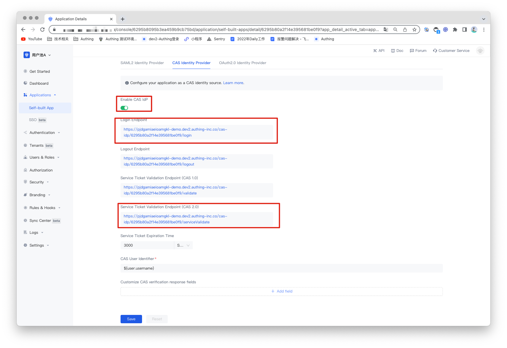 CAS Identity Source | Authing Docs