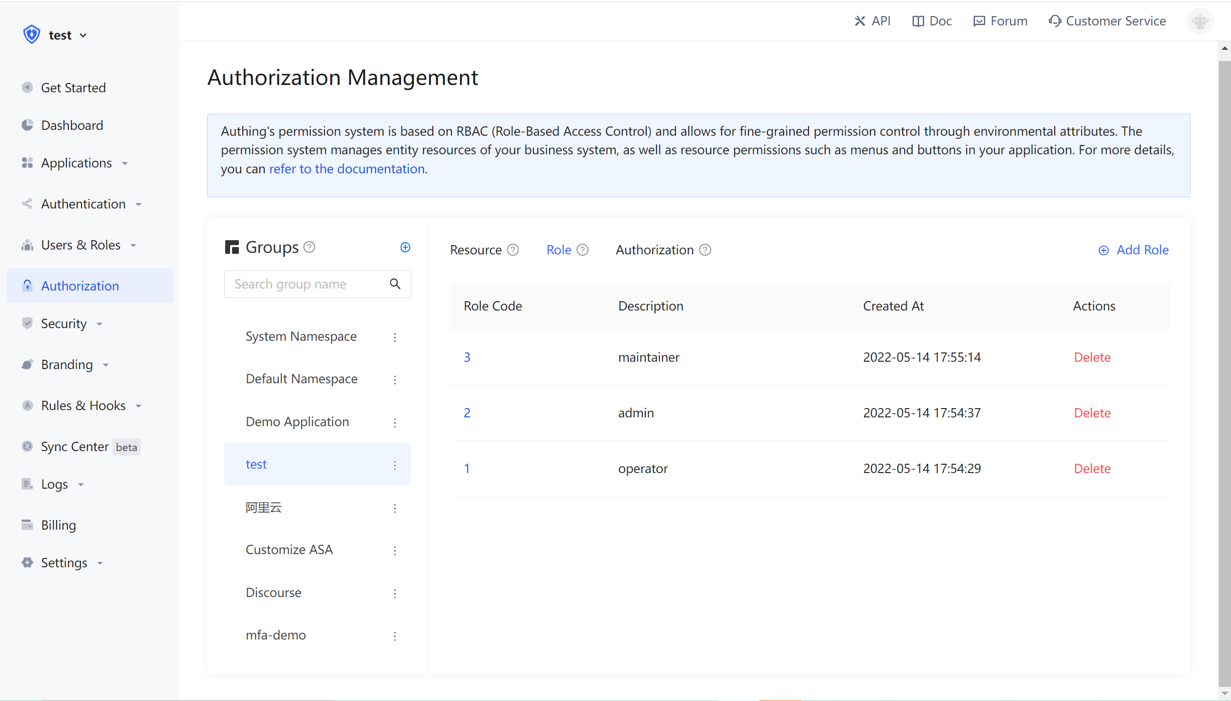 Integrate RBAC permission model into your application system | Authing Docs