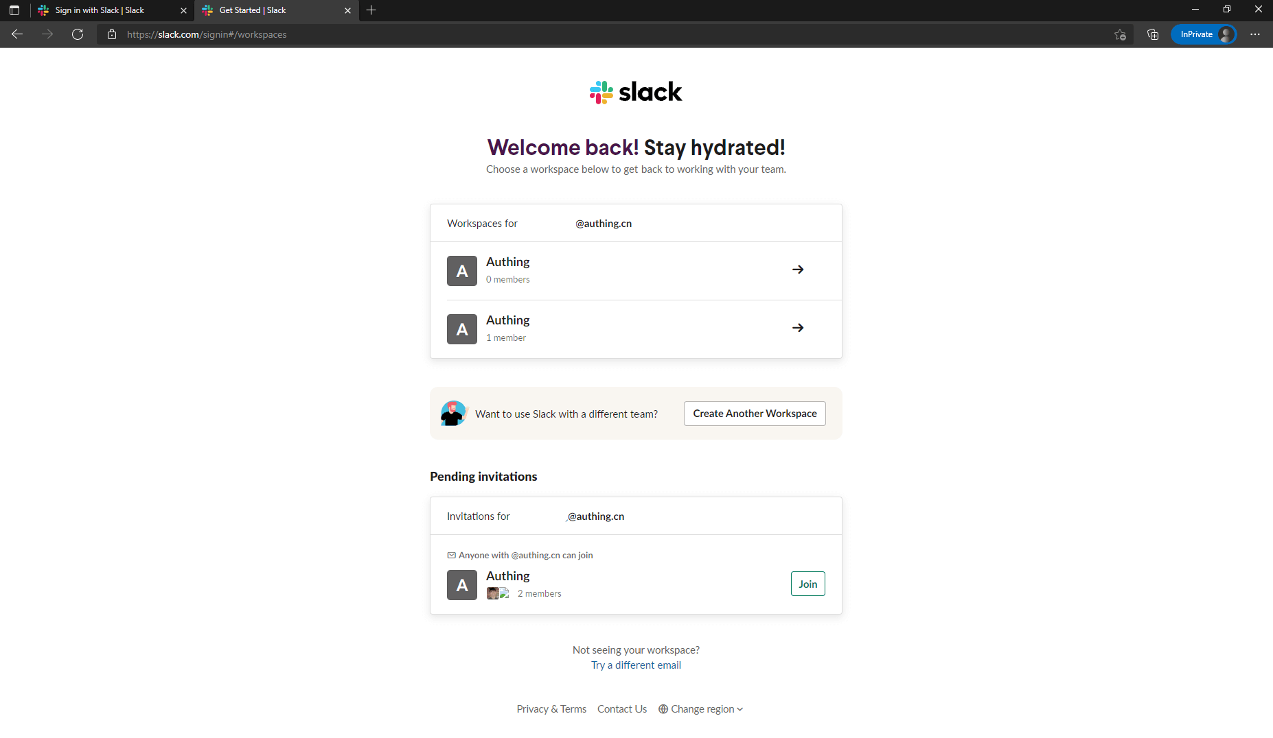 Slack 移动端 | Authing 文档