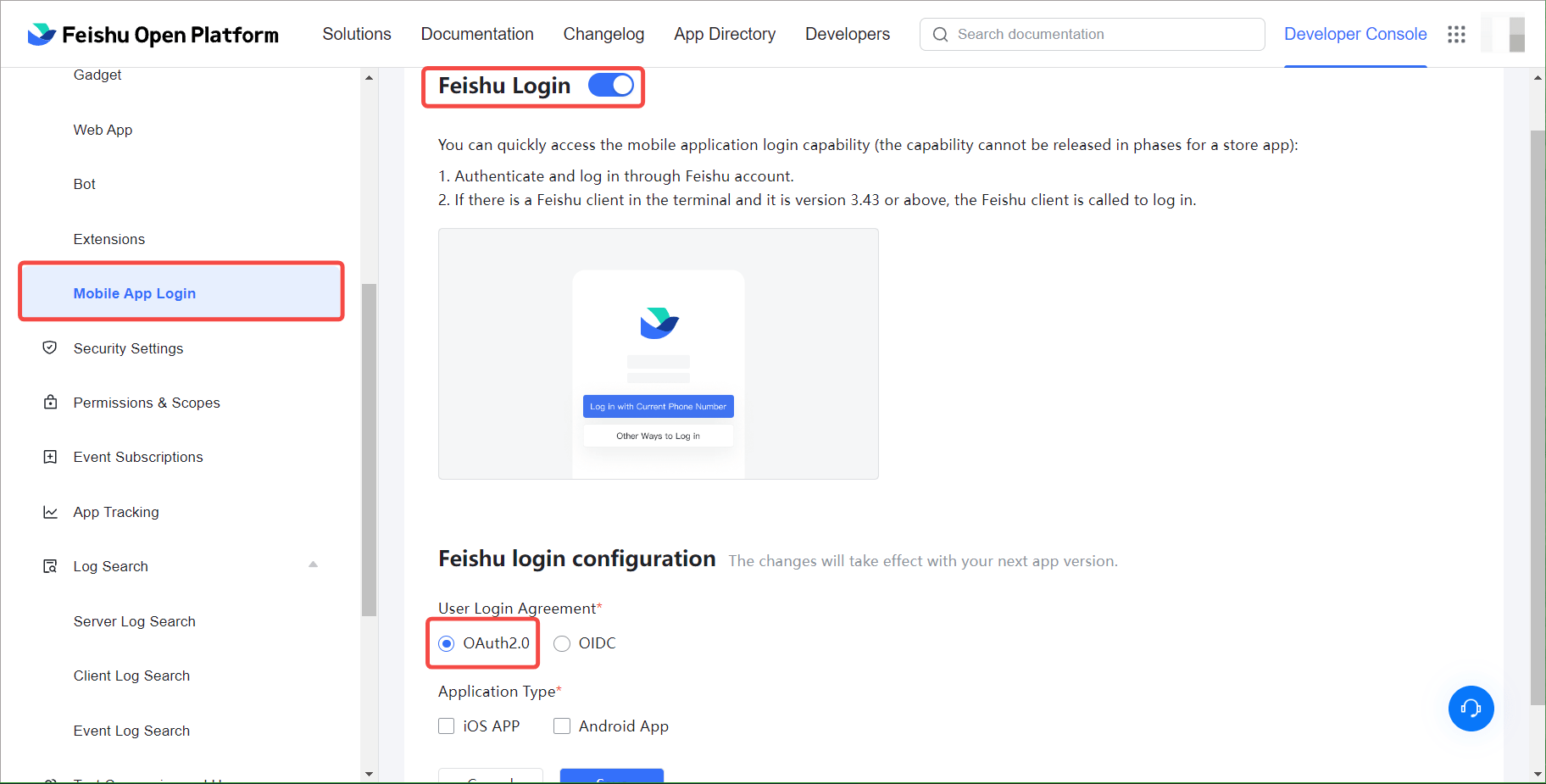 Feishu Marketplace App | Authing Docs