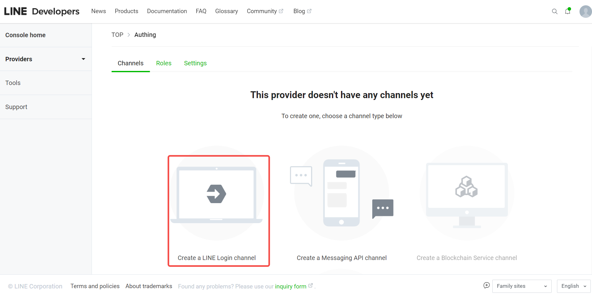 LINE 移动端 | Authing 文档