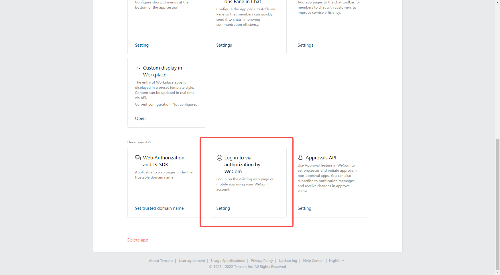 WeCom Mobile | Authing Docs