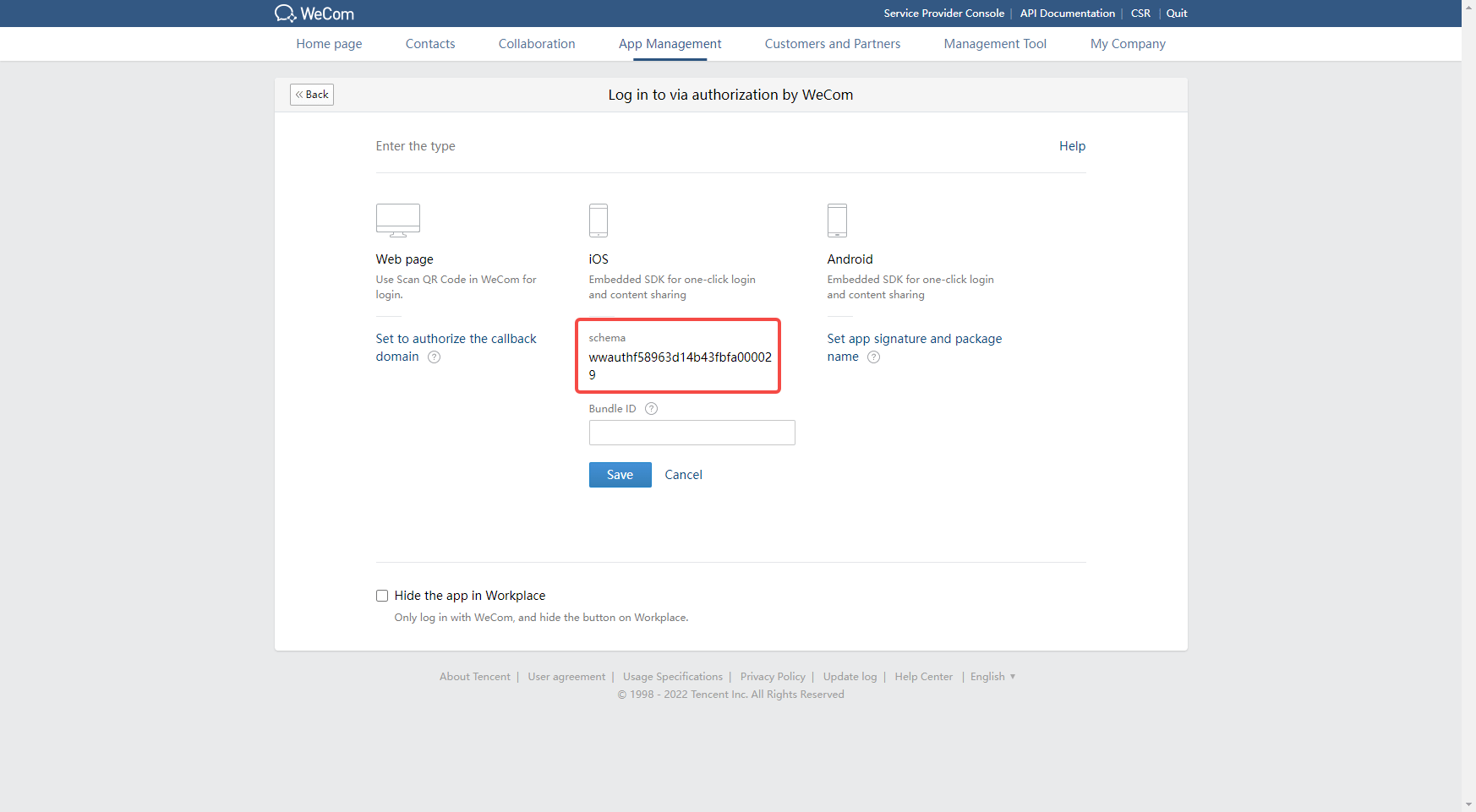 WeCom Mobile | Authing Docs