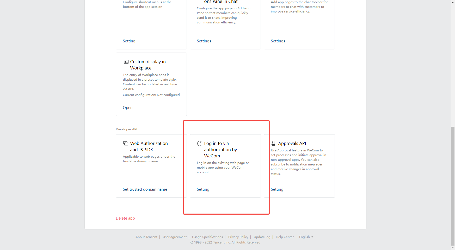 WeCom Self-built App QR Code | Authing Docs