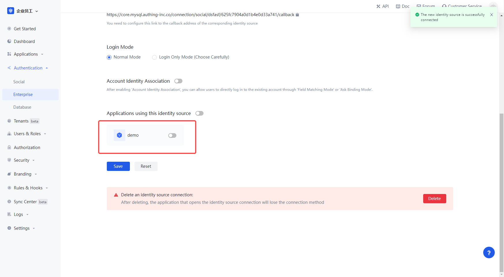 WeCom Self-built App QR Code | Authing Docs