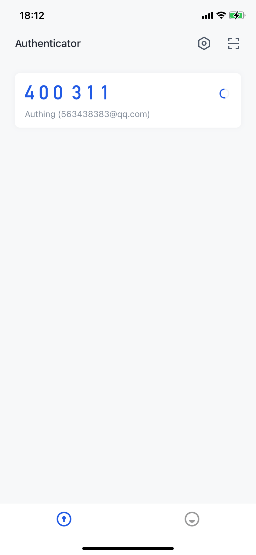 Authing OTP | Authing 文档