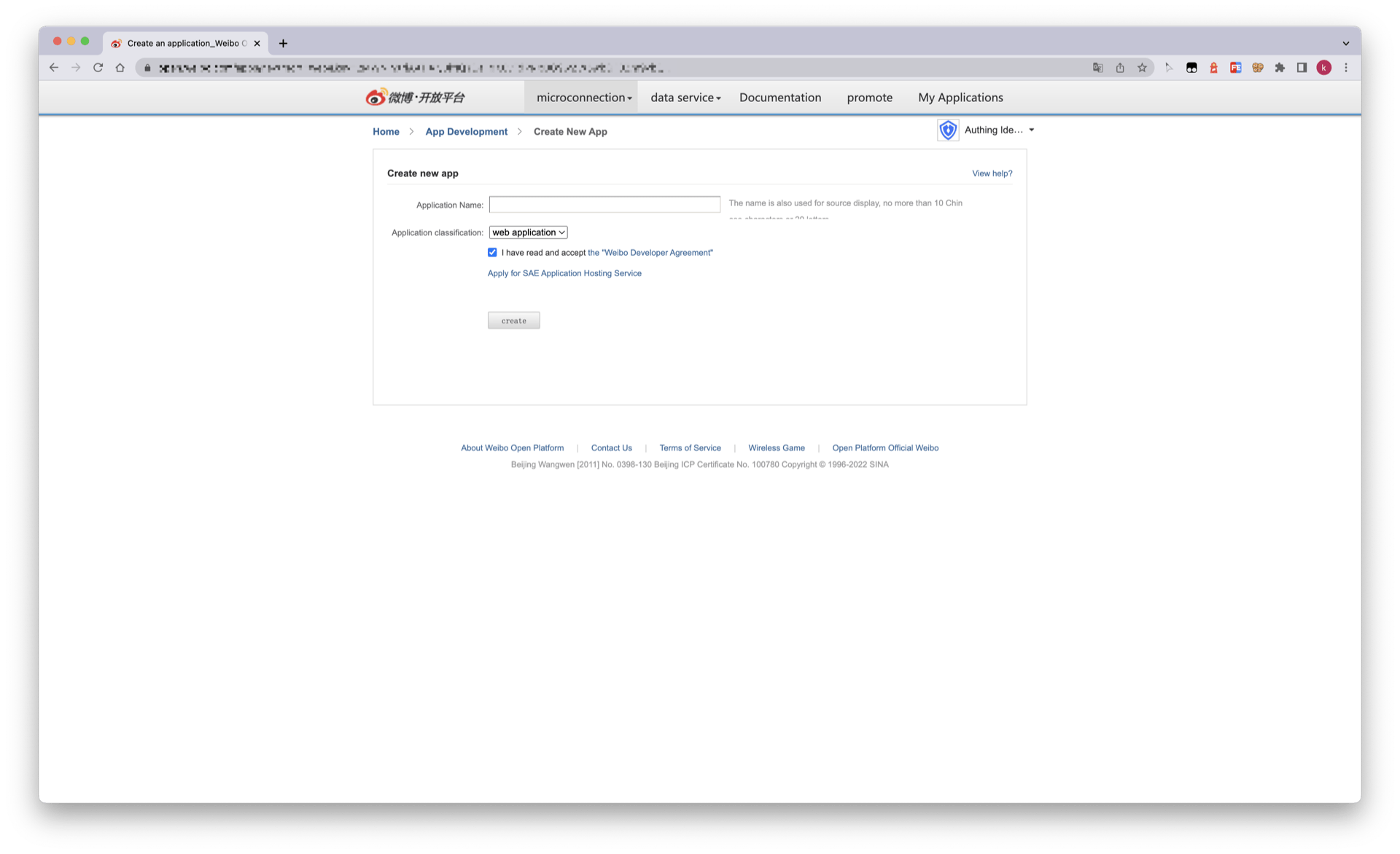 Sina Weibo Social Login | Authing Docs