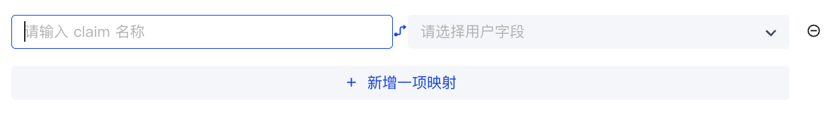 自定义 OIDC Scope | Authing 文档