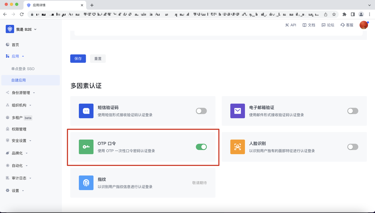 Authing 令牌 | Authing 文档