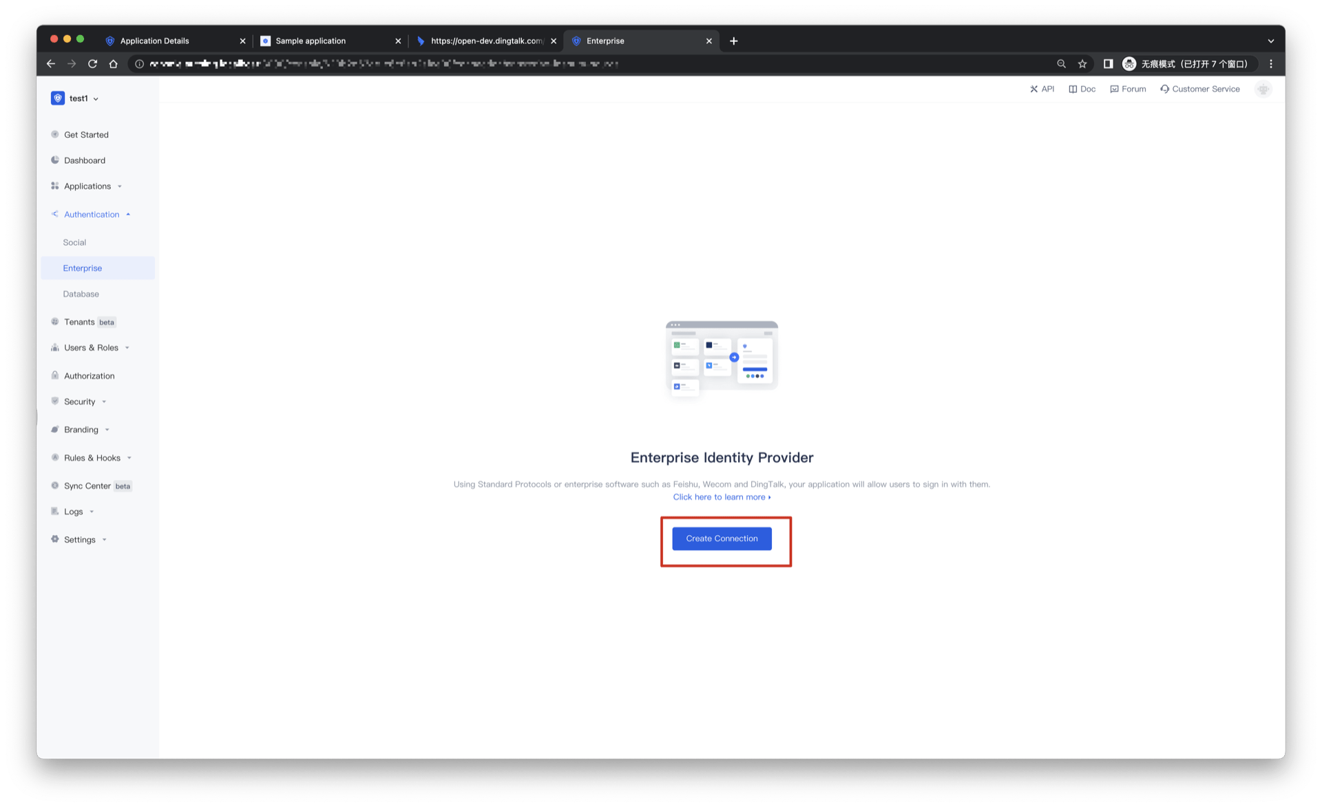 OIDC Enterprise Login | Authing Docs
