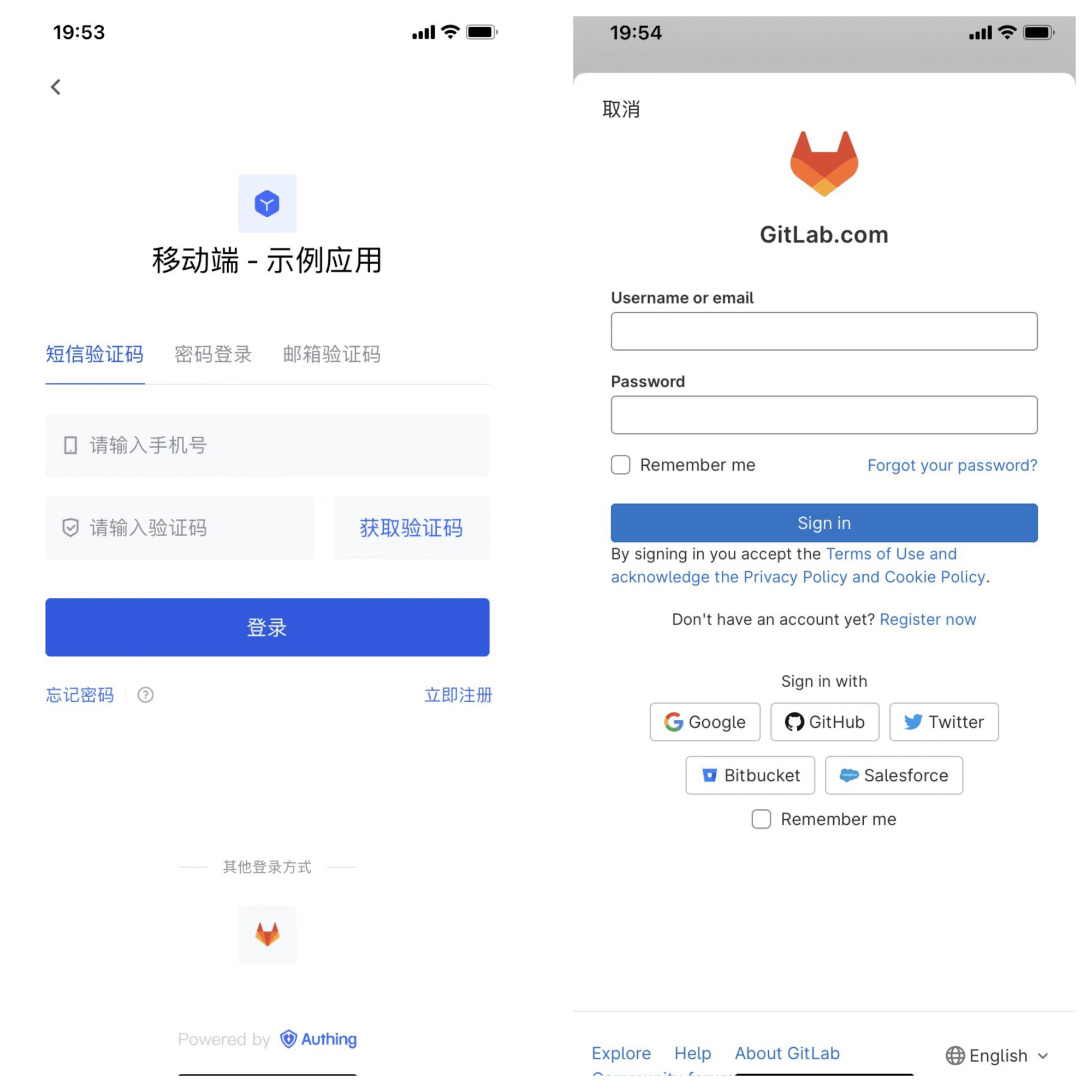GitLab 移动端 | Authing 文档