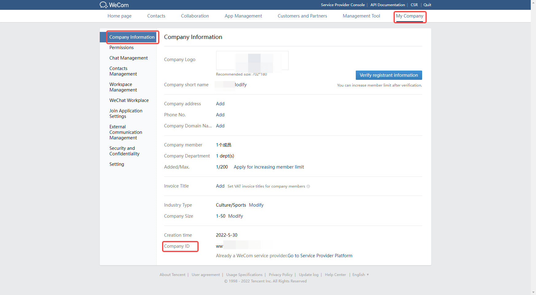 WeCom Self-built App QR Code | Authing Docs