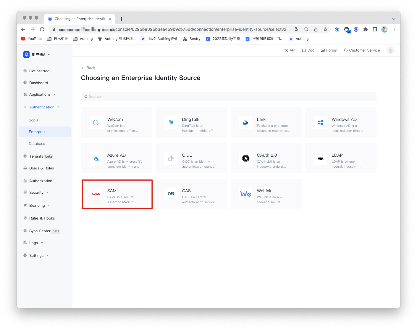 SAML SOURCE | Authing Docs