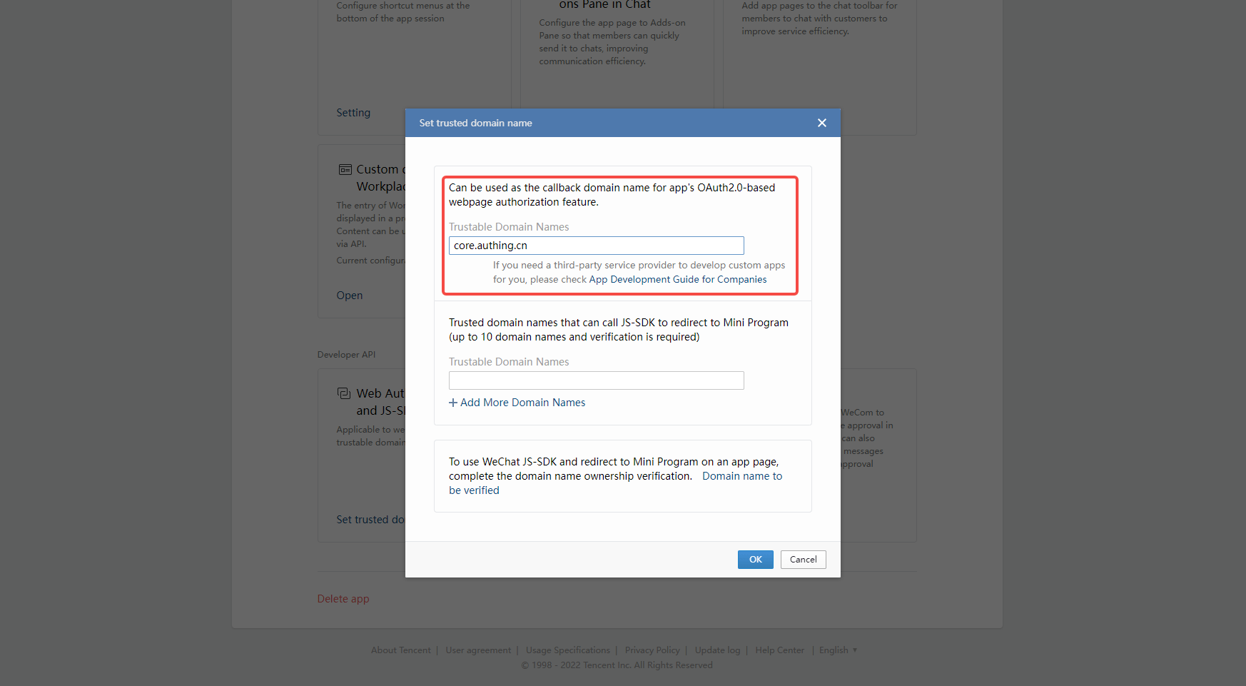 WeCom Self-built App QR Code | Authing Docs