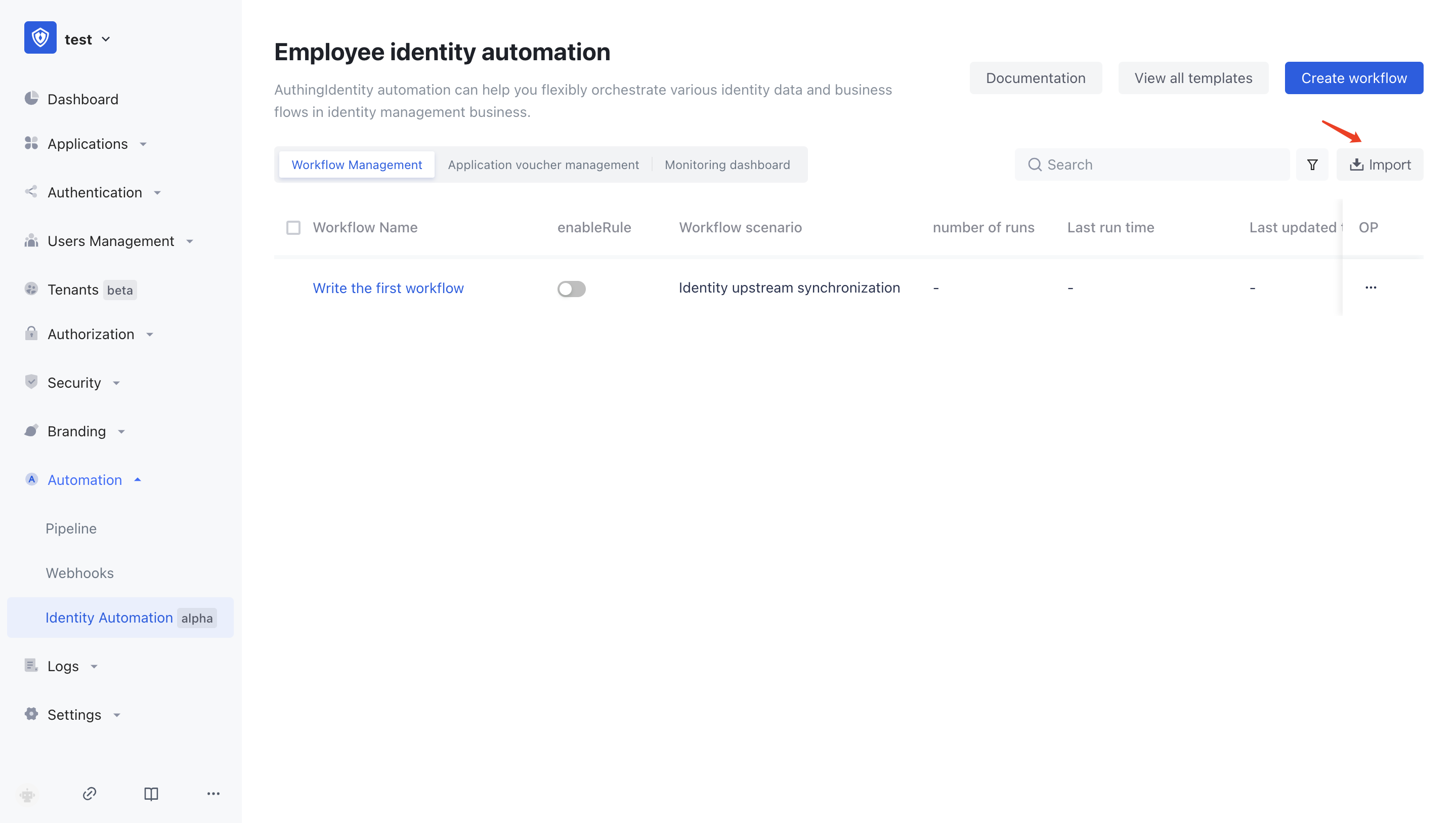 Import and Export Workflow | Authing Docs