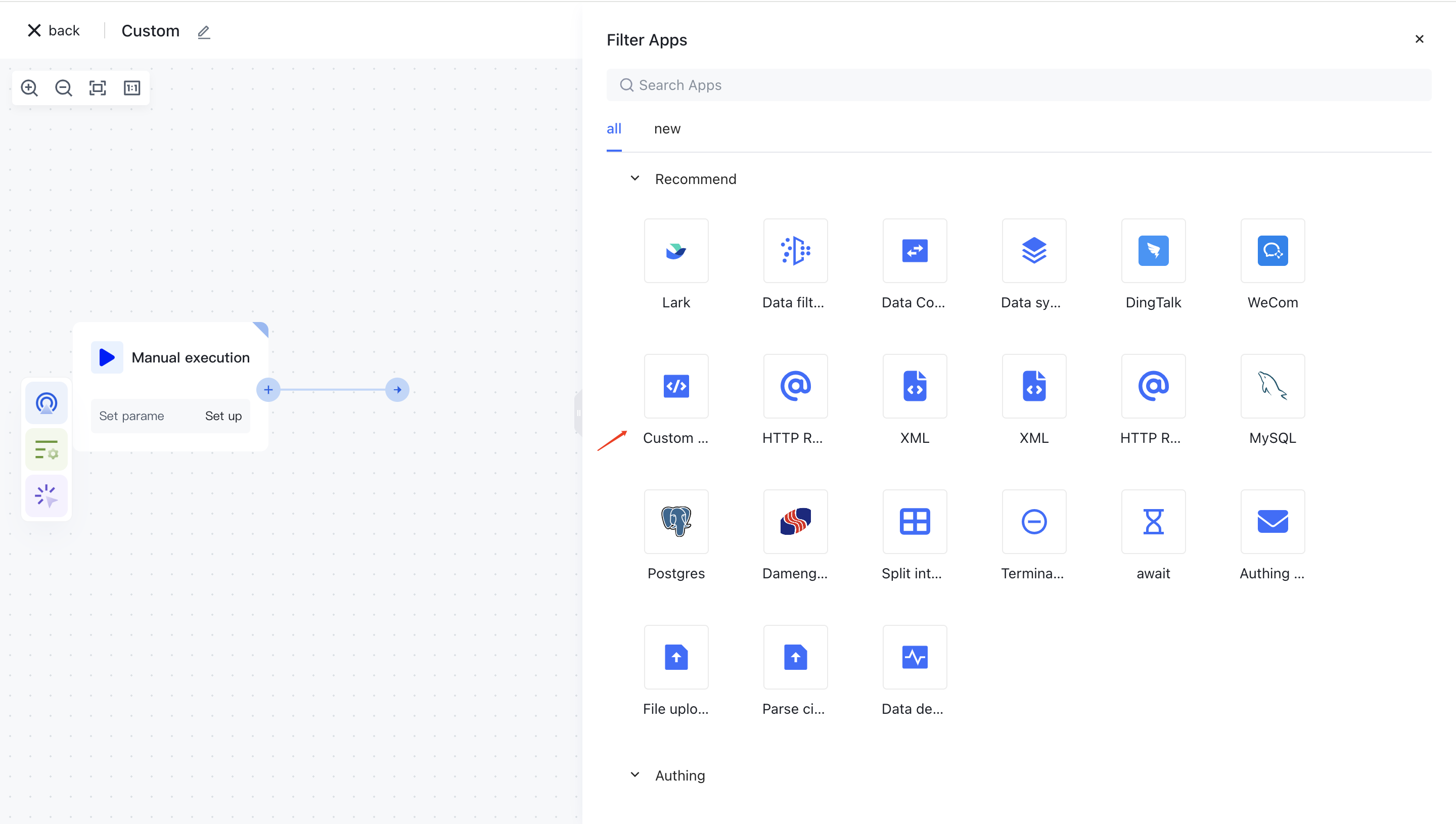 Custom Code | Authing Docs