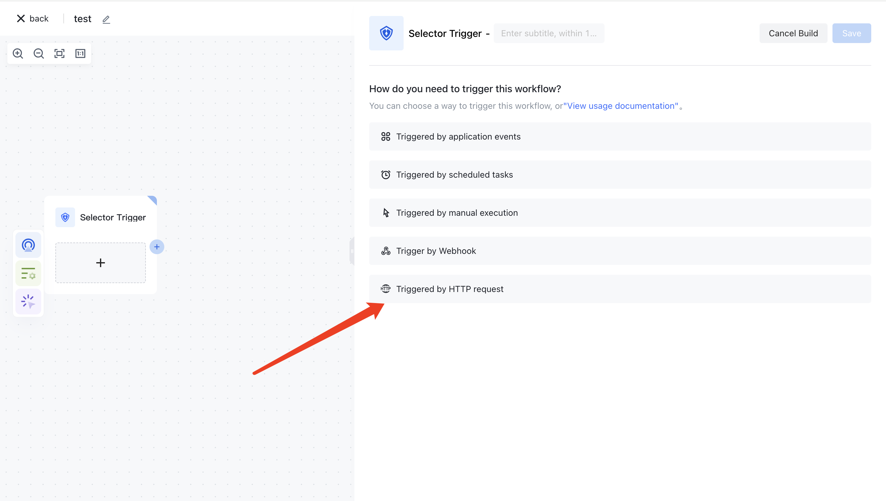 Call Workflow via an API interface | Authing Docs
