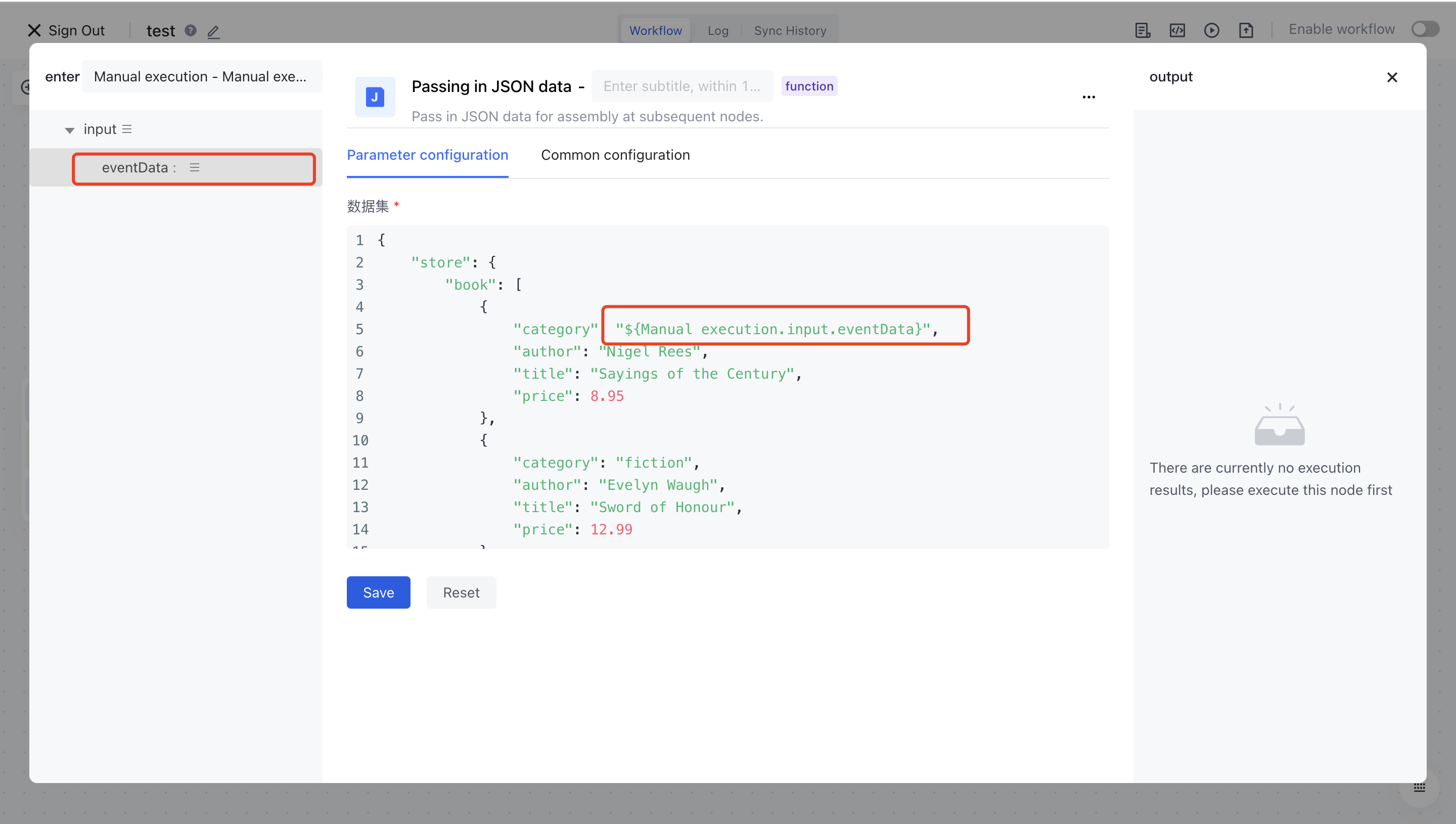 Trigger Workflow through Events | Authing Docs