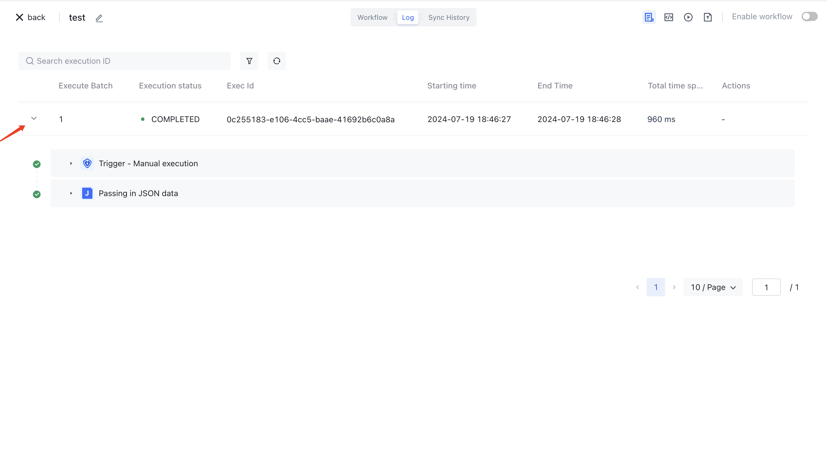 Viewing Workflow Execution Records Authing Docs