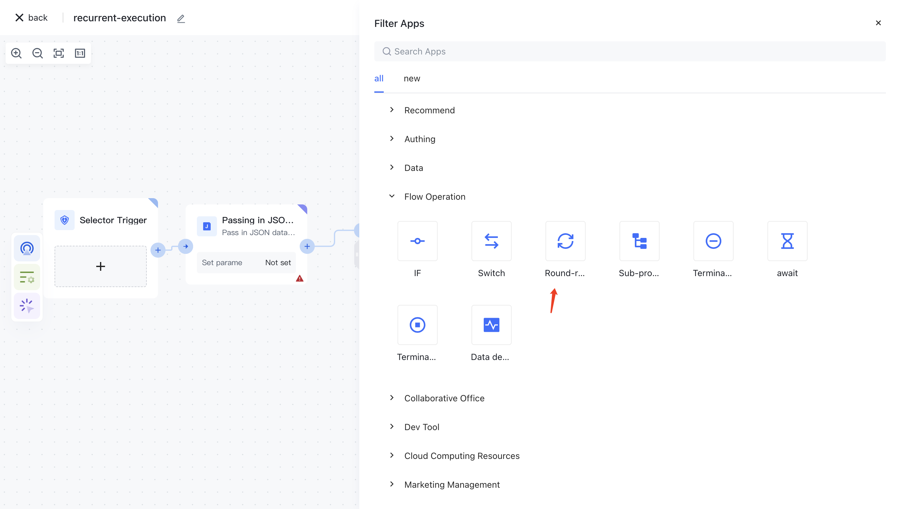 Recurrent execution | Authing Docs