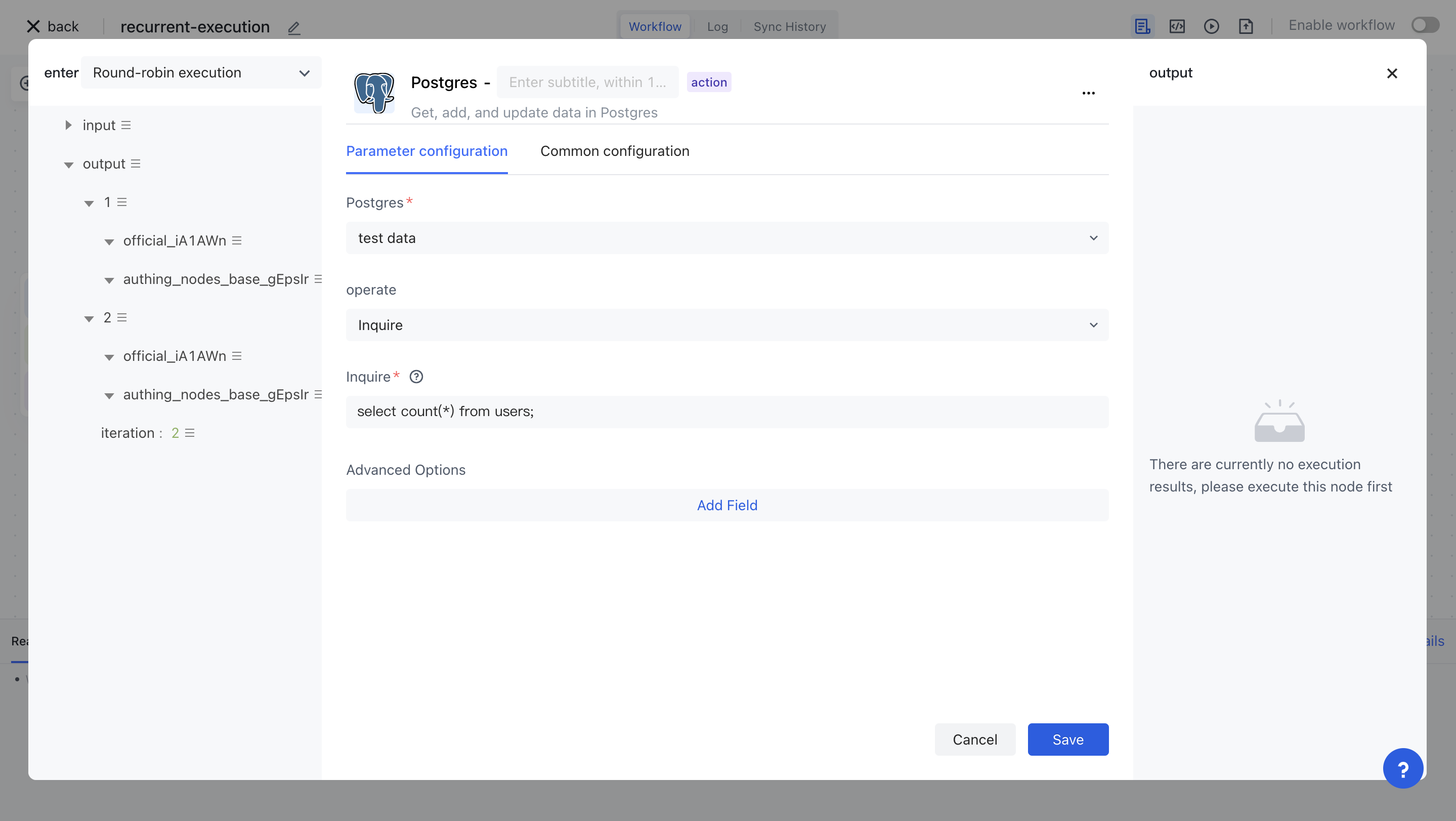 Recurrent Execution Authing Docs 9975