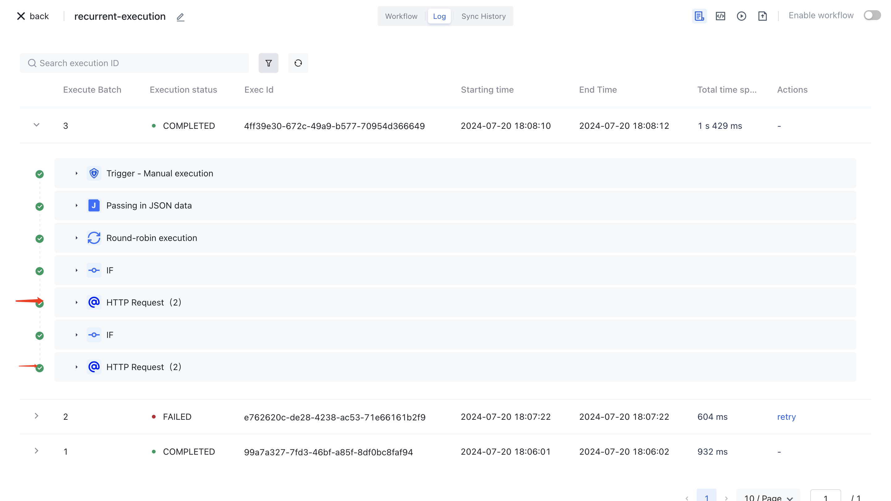 Recurrent execution | Authing Docs