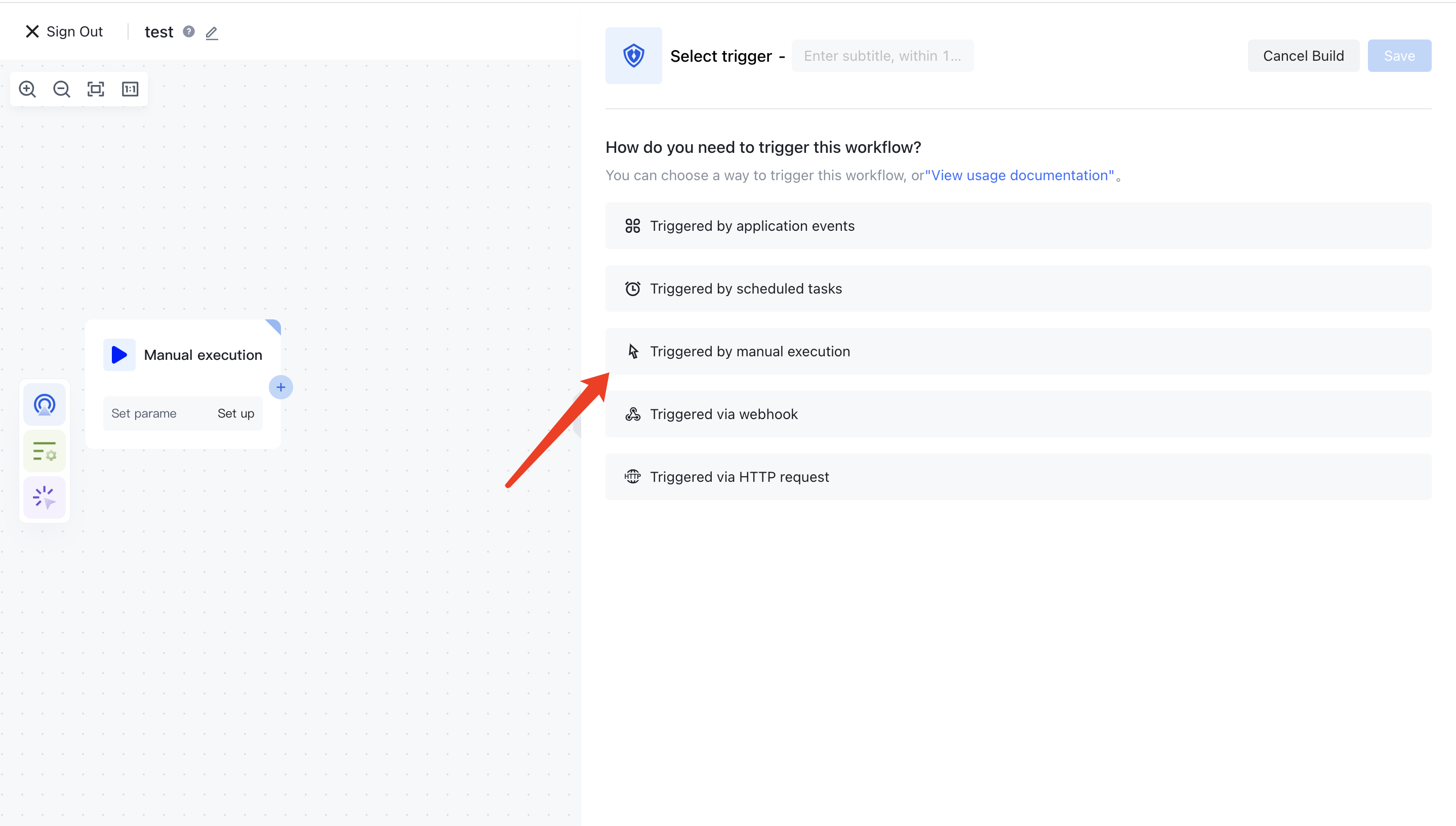 Manual execution | Authing Docs