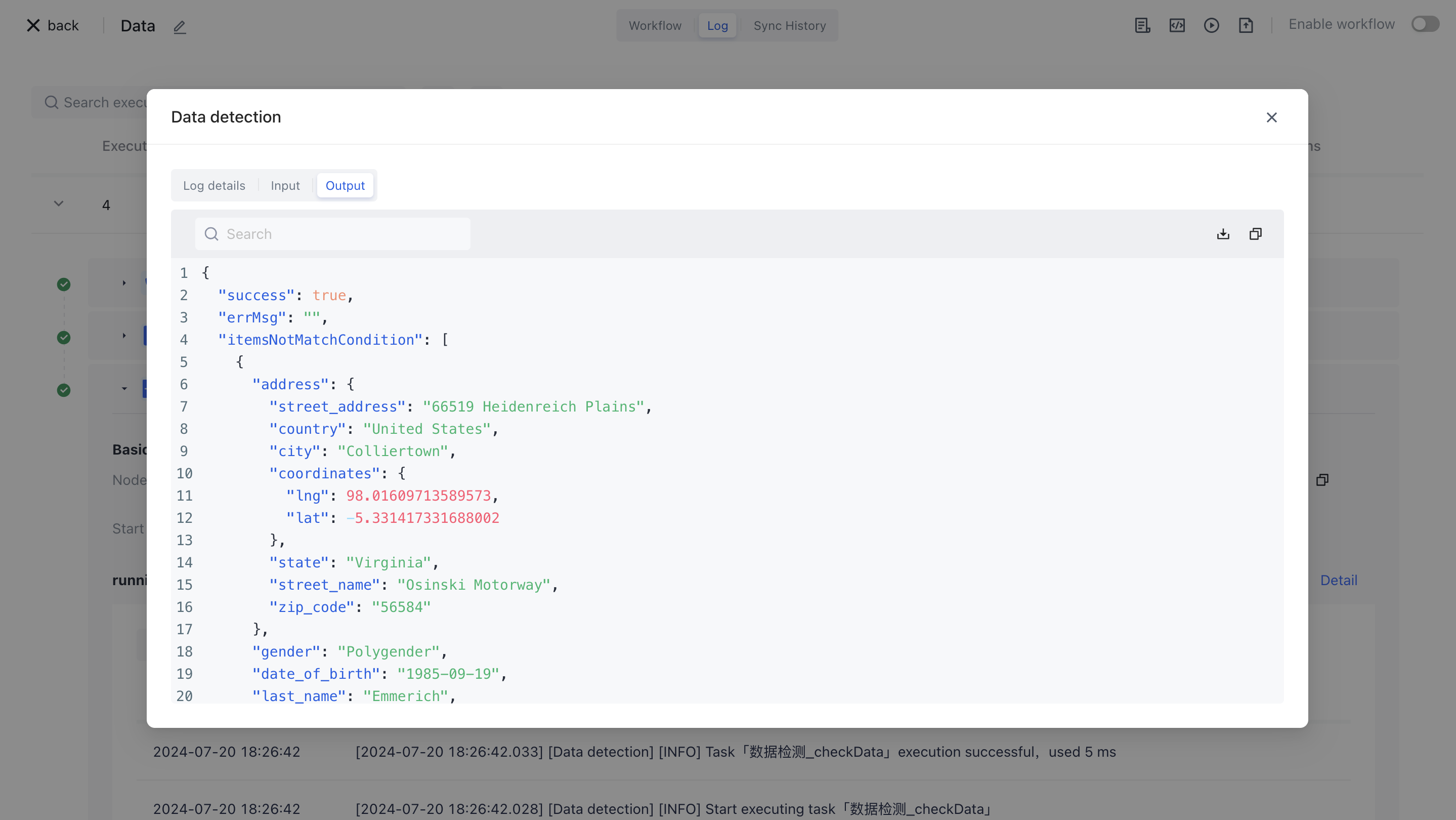 Data detection | Authing Docs