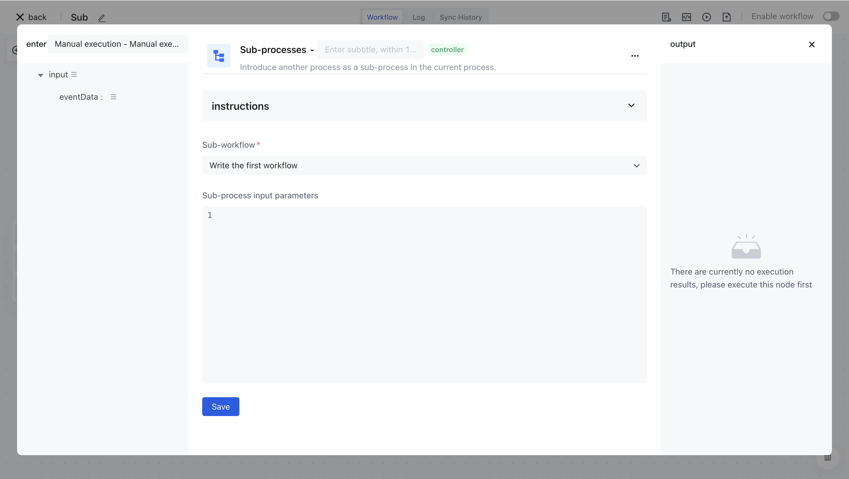 Subprocess | Authing Docs
