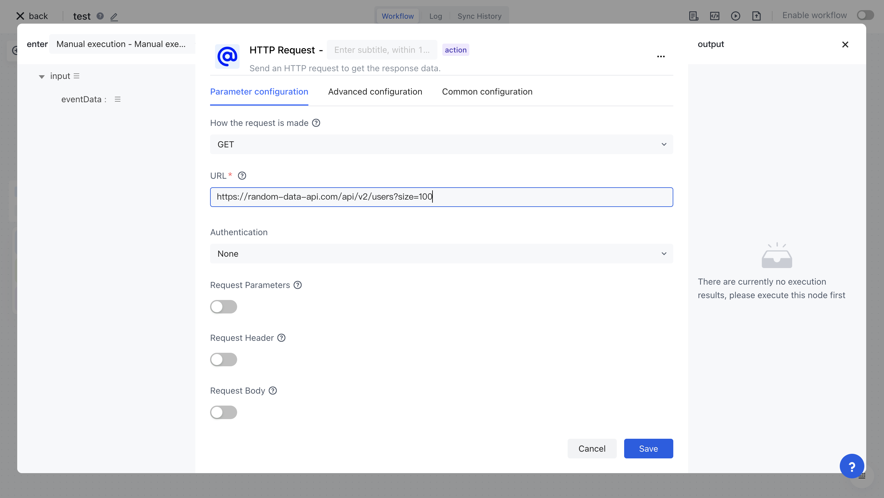 Write the first workflow | Authing Docs