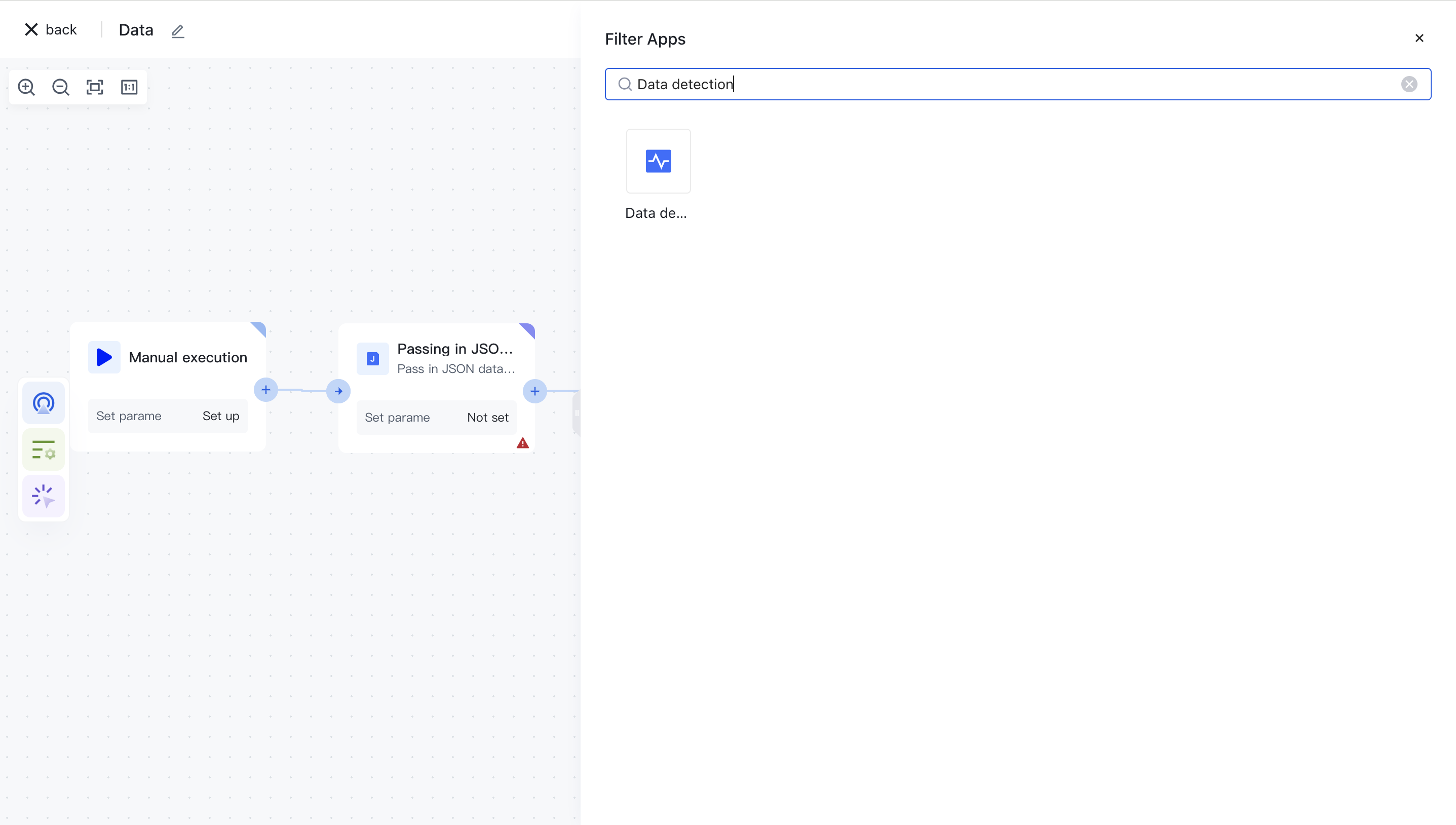 Data detection | Authing Docs