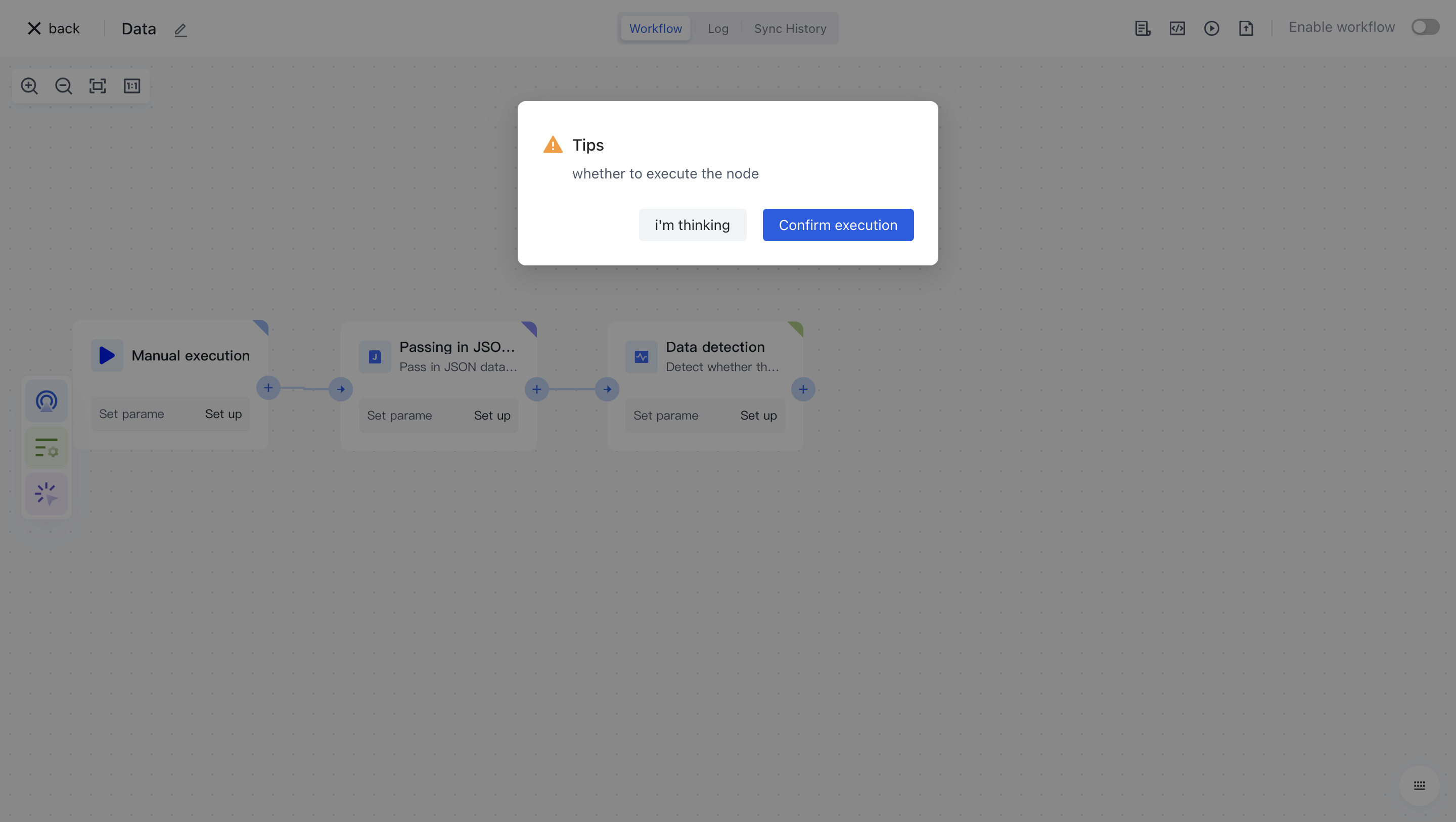 Data detection | Authing Docs
