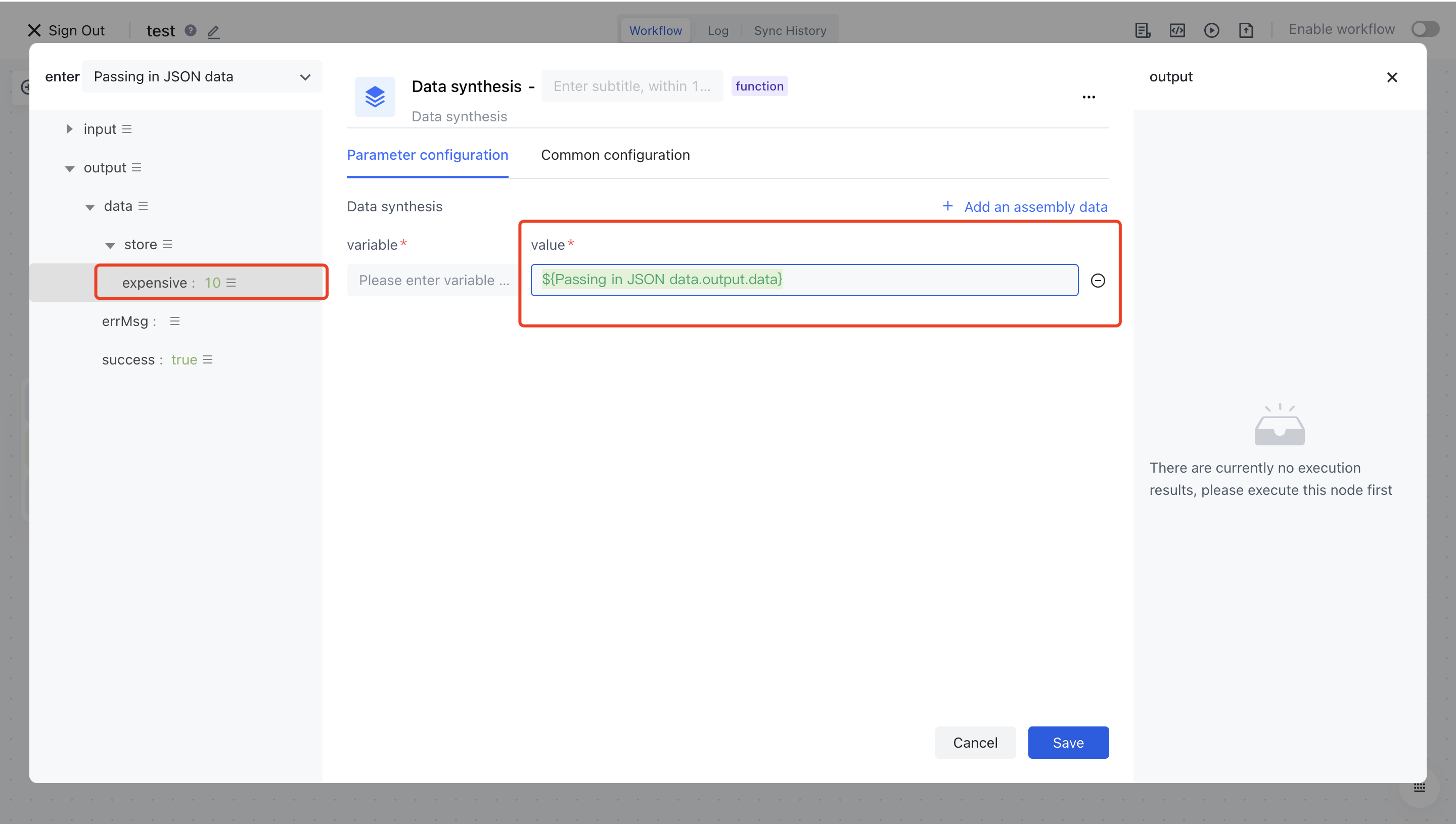 Dynamically assemble data for nodes | Authing Docs