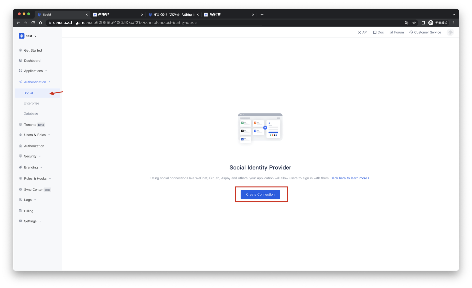 Tencent QQ Social Login | Authing Docs